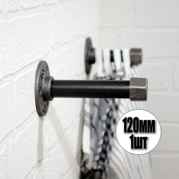 Крючок декоративный Tricky Pipe 1717.01, Сталь, Чугун купить c ...