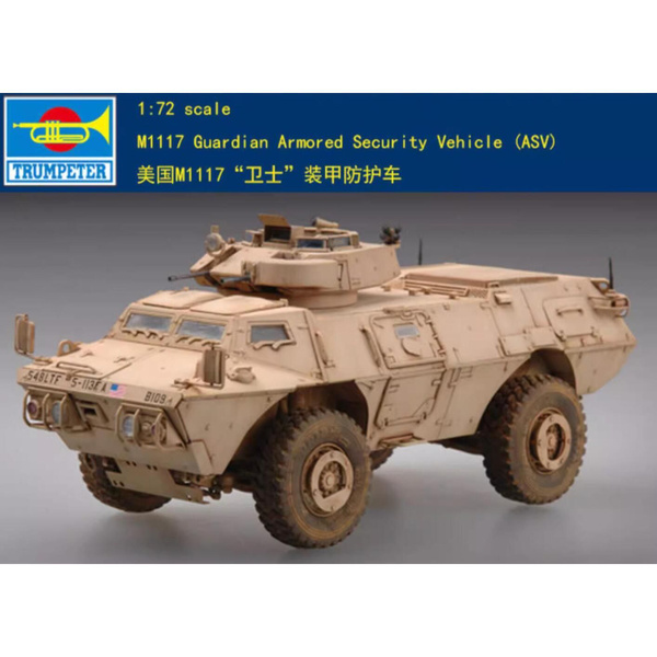 Trumpeter 1/72 07131 M1117 Guardian Armoured Security Vehicle (ASV ...