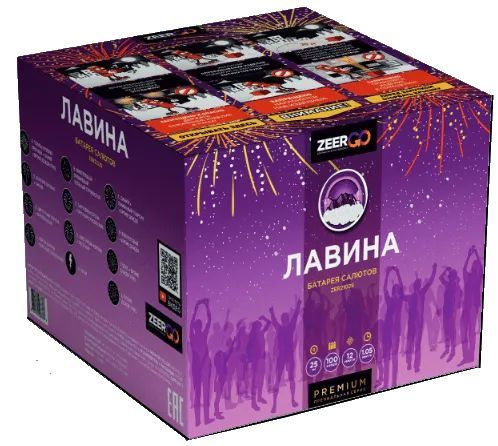 салют купить c доставкой на OZON по низкой цене (1784938522)