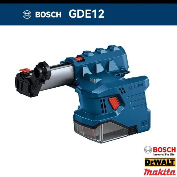 BOSCH GDE 12 Пылесборник, пылесборник для использования с бесщеточной ...