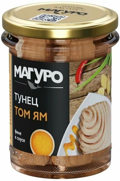 Тунец МАГУРО полосатый филе в соусе Том Ям ст/б 200г купить на OZON по ...