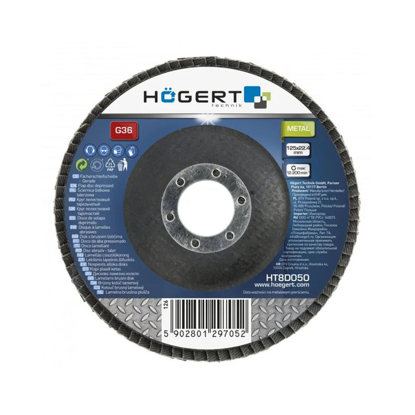 HOEGERT Круг лепестковый торцевой 125 x 14 x 22.2 купить на OZON по низкой цене (1792643361)