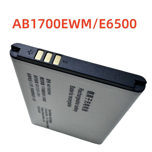 Аккумулятор AB1700EWM для philips Xenium E6500 CTE6500 1700мАч купить ...