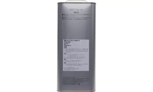 Трансмиссионное масло NS-3 CVT Fluid 4 л (KLE5300004) купить c ...