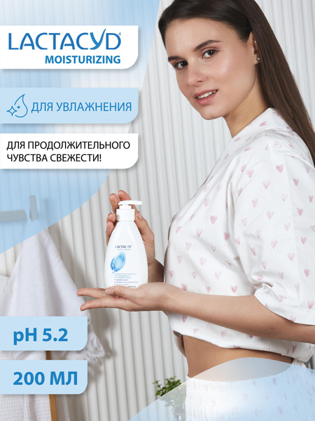 Средство для интимной гигиены Лактацид Увлажняющий (Lactacyd Moisturizing), 200 мл/ Гель для ...
