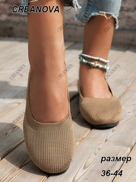 Слипоны Женский CREANOVA Breathable, размер 38 Демисезон Без застёжки Китай Кристаллы купить c ...
