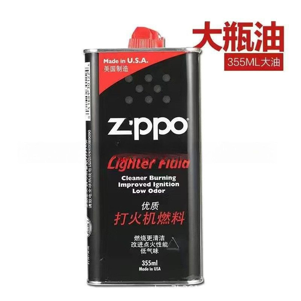 Zippo Топливо для зажигалки, 355 мл купить на OZON по низкой цене ...