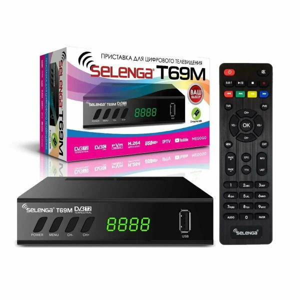 Цифровая эфирная приставка Selenga T69M DVB-C/T2 купить на OZON по низкой цене (1818283713)