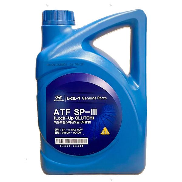 Трансмиссионное масло HYUNDAI/KIA ATF SP-III 4 л (0450000400) купить c доставкой на OZON по ...