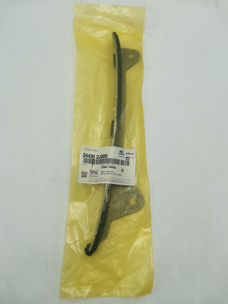 Hyundai-KIA Натяжитель цепи ГРМ, арт. 244302J000, 1 шт. купить на OZON ...
