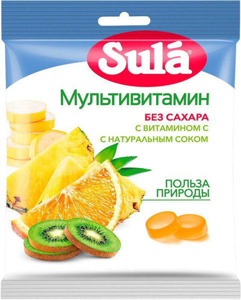 Карамель Sula Мультивитамин без сахара 60г купить на OZON по низкой цене (1861958472)