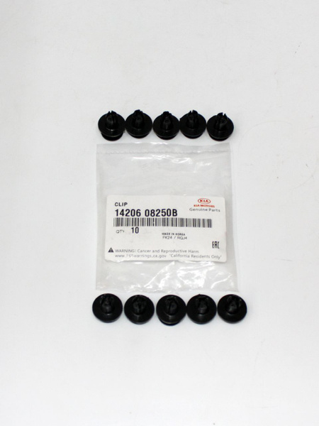 Пистон крепления брызговика для Hyundai и Kia 1420608250B, 10 шт ...