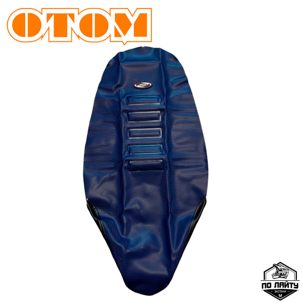 Чехол (шкурка) для сиденья мотоциклов эндуро ,мотокросс OTOM Dark Blue купить c доставкой на ...