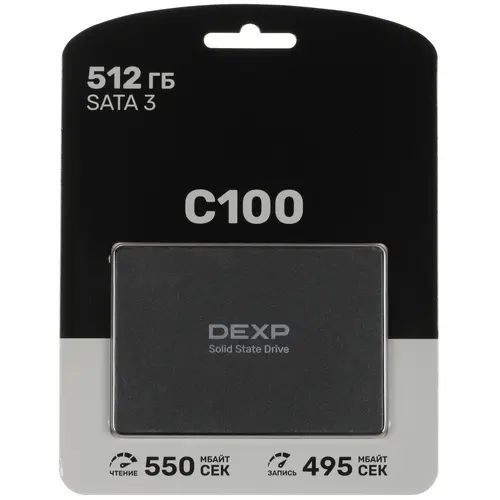 512 ГБ Внутренний SSD-диск DEXP C100 (е5н464епр45н4еаыкуы) купить c доставкой на OZON по низкой ...