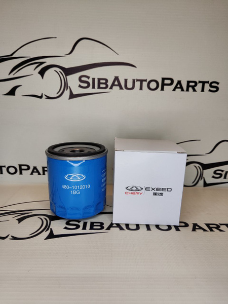 Фильтр масляный GHERY 4801012010 для Chery Tiggo 4,7,8, PRO, OMODA C5 ...