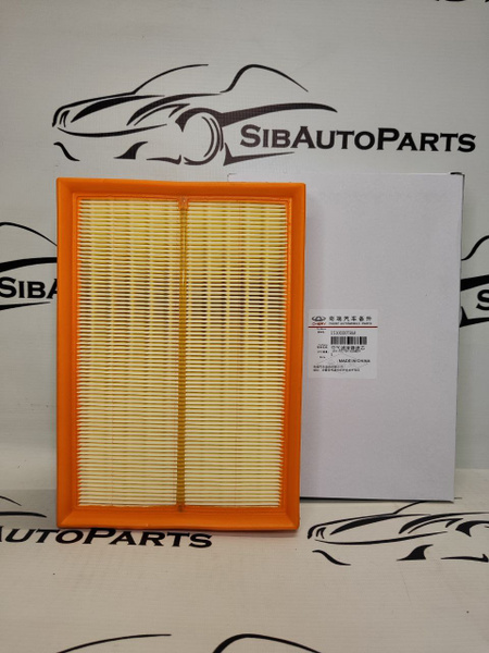 Фильтр воздушный CHERY 151000079AA для CHERY Tiggo 7, 8, 8PRO, EXEED LX ...