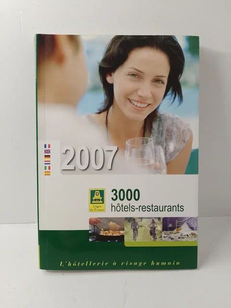 2007 3000 hotels-restaurants / 2007 год 3000 отели-рестораны. Путеводитель по отелям и ...
