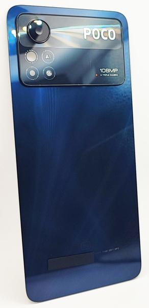 Задняя крышка для Xiaomi Poco X4 Pro 5G (2201116PG) Черный (со стеклом ...