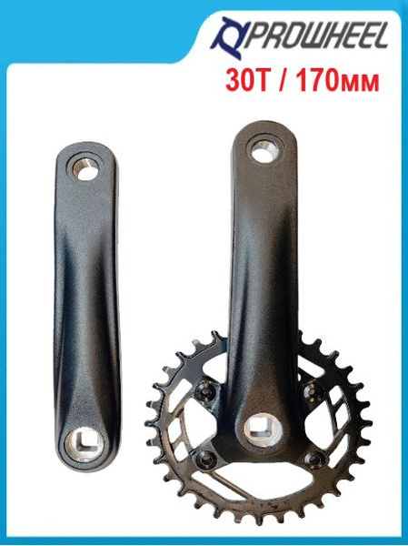 Шатуны система Prowheel Charm 170 мм, звезда NW 30T купить на OZON по ...