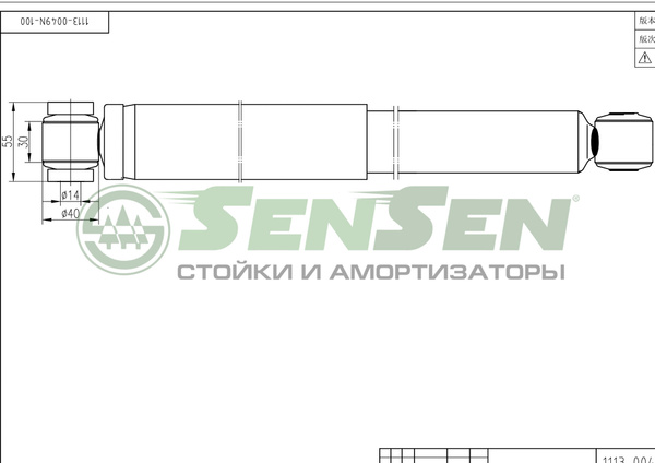 Амортизатор MERCEDES SPRINTER/VW LT46 96-06 зад.масл. купить c ...