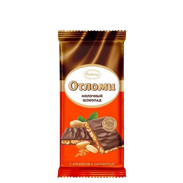 Шоколад молочный АККОНД Отломи с арахисом и карамелью, 90г купить на ...