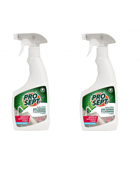 PROSEPT Спрей для столешниц и раковин из искусственного камня и гранита Cooky Spray, 0,5 л, 2 шт ...