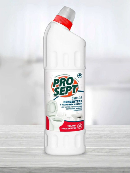 Средство чистящее для ванной, туалета и сантехники Prosept Bath DZ (концентрат 1:8) 1 л купить ...