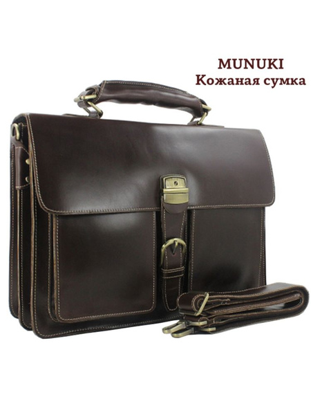 MUNUKI Портфель купить на OZON по низкой цене (2246391735)