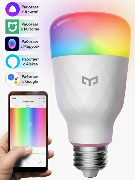 Yeelight умная лампочка RGB Smart LED Bulb W3 (YLDP005) GL ...