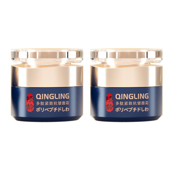 Японский крем для удаления морщин, Qingling Anti-Wrinkle Cream, Qinglin ...