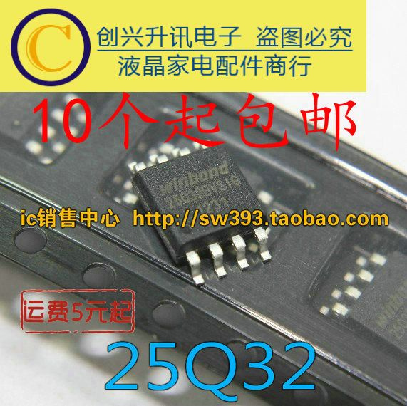 10шт/лот 25Q32 W25Q32BVSIG SOP-8 ic чип Электронные компоненты BOM купить на OZON по низкой цене ...