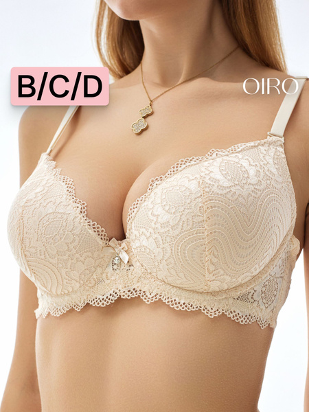 Бюстгальтер Женский OIRO на косточках, формованная чашка, размер 80C бежевый Полиамид, Полиэстер ...