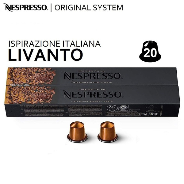 Набор кофе Nespresso LIVANTO, 2 упаковки (20 капсул) купить на OZON по ...