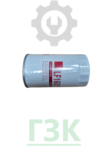 Элемент фильтра масляного а/м КАМАЗ 4897898 дв. Cummins ISBe LF 16015 ...