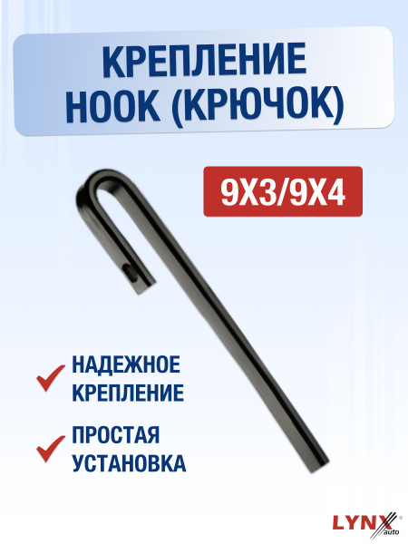 Щетки стеклоочистителя для GMC Sierra (5) GMT T1XX / 2019 2020 2021 ...