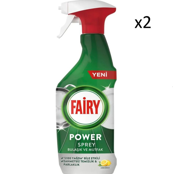 Fairy Кухонный диспенсер для моющего средства 500 мл. купить на OZON по ...