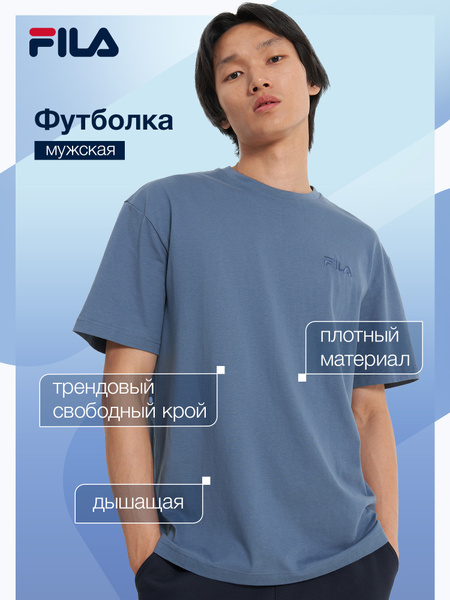 Футболка Мужской Fila синий, размер 44, 46 Хлопок Повседневный Бангладеш купить c доставкой на ...