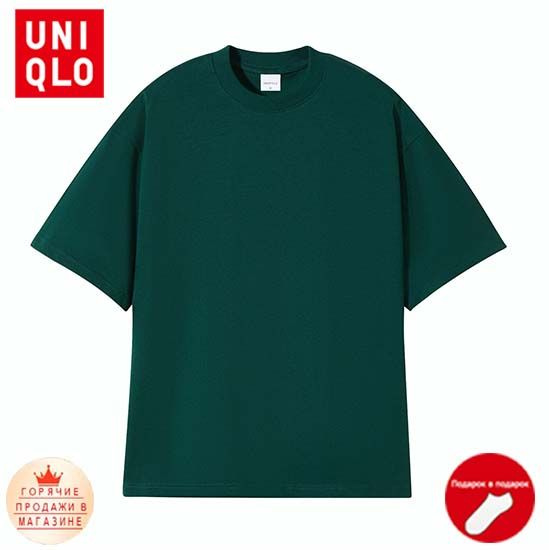 Футболка Мужской Uniqlo зеленый Короткий, размер 48 Хлопок Однотонный Повседневный Китай, рост ...