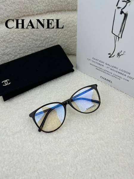 Оправа для очков купить на OZON по низкой цене (2369532784)