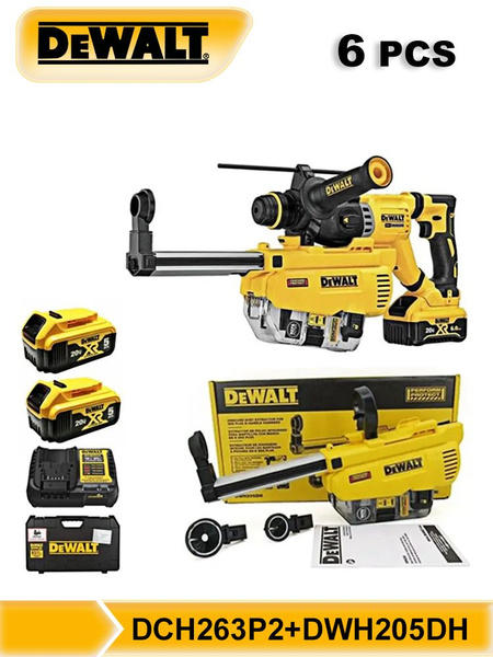 Оригинальное DeWalt Аккумуляторный перфоратор + пылеуловитель для ...
