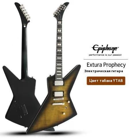 Epiphone Flying V/Explorer/Extura/Firebird Леворукая электрогитара ...