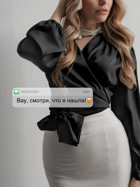 Блузка Женский Darely черный Полиэстер Бант Длинный Однотонный, размер 42 приталенный Завязки ...