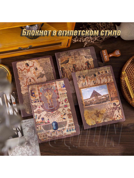 HUOQILIN Ежедневник B6 (12.5 × 17.6 см), листов: 110 купить на OZON по низкой цене (1974116054)