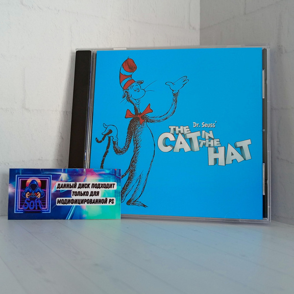 Игра Dr. Seuss: The Cat in the Hat для PlayStation 1 (PS1) купить на ...