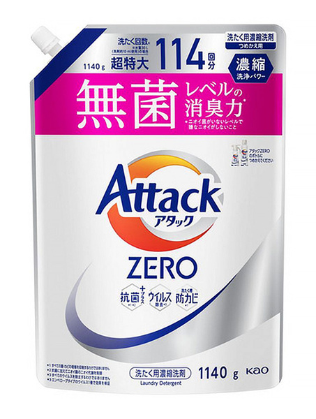 KAO/ Жидкое средство для стирки "Attack ZERO" (суперконцентрат, для любых типов стиральных машин ...