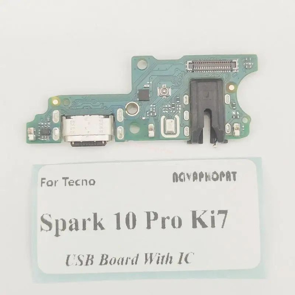 Нижняя Плата Для Tecno Spark 10 Pro На Системный Разъем разъем Гарнитуры микрофон купить на Ozon