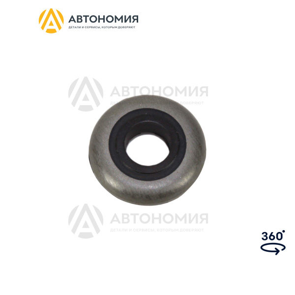 Шайба крепежная автомобильная, 1 шт. купить c доставкой на OZON по ...
