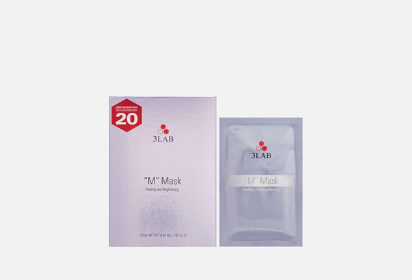 3LAB Маска косметическая Для всех типов кожи купить на OZON по низкой цене (1989893016)