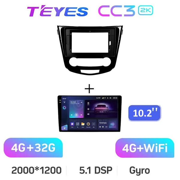 Магнитола Teyes CC3 2K 4/32 Gb 10" для Nissan X-Trail xtrail 3 T32 2013-2017, Qashqai 2 J11 (AB ...
