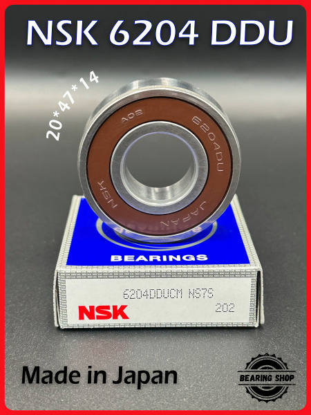 Подшипник NSK 6204 DDU (180204) 20*47*14 Made in Japan купить на OZON по низкой цене (1940229579)